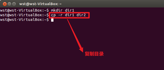 Linux常用命令（四）——cp、mv、ln命令_linux的mv -p的缩写-CSDN博客