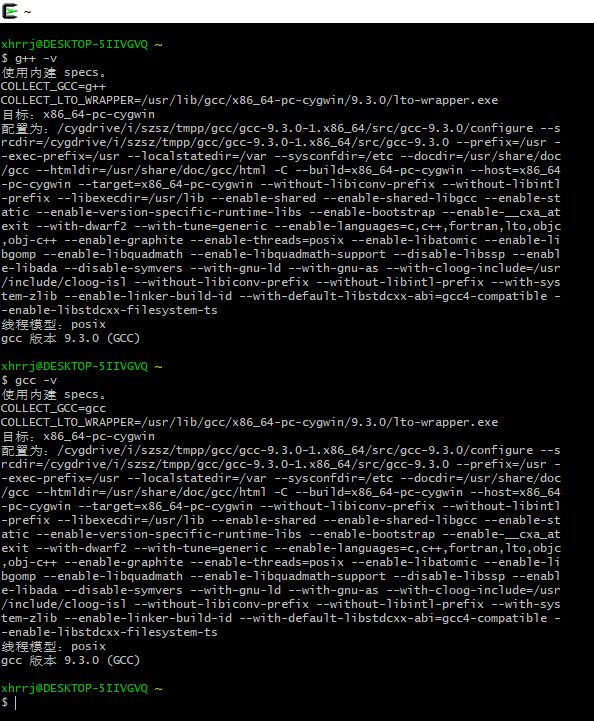 win10安装c语言或C++开发环境Cygwin64(含 gcc,g++,make,gdb等工具)+VSCode及调试-CSDN博客