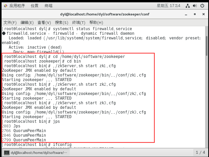 在eclipse/idea中运行maven项目（zookeeper实例代码）_eclipse怎么运行idea做的maven项目-CSDN博客