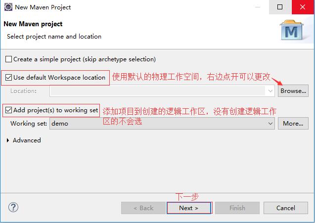在eclipse/idea中运行maven项目（zookeeper实例代码）_eclipse怎么运行idea做的maven项目-CSDN博客