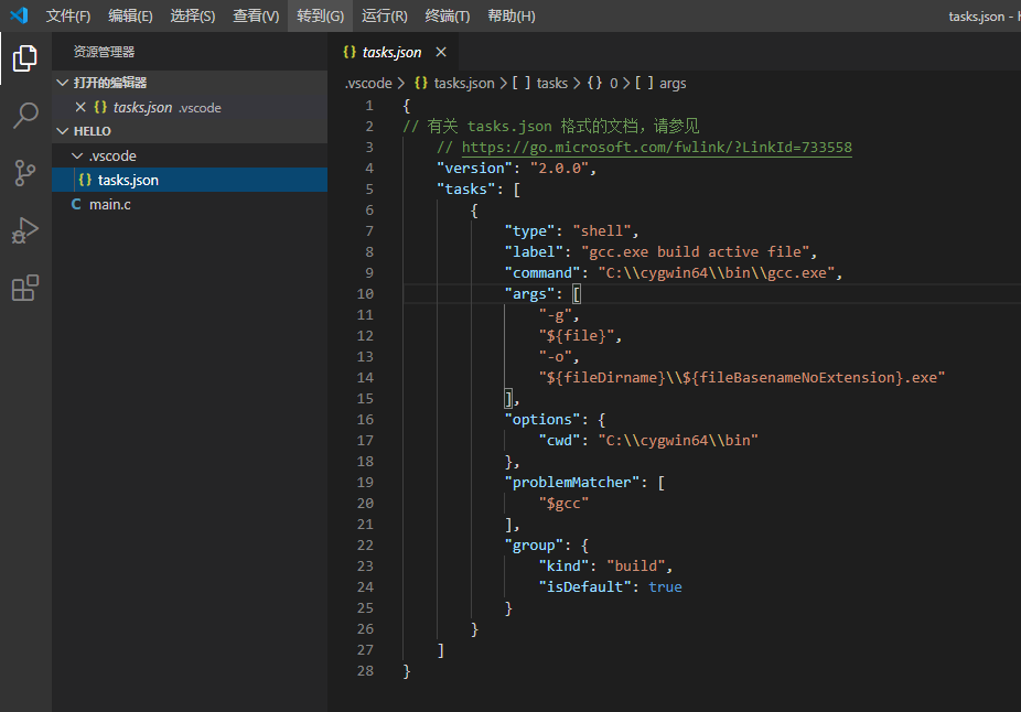win10安装c语言或C++开发环境Cygwin64(含 gcc,g++,make,gdb等工具)+VSCode及调试-CSDN博客