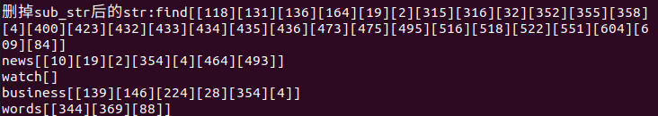 Linux下strcat连接字符串发生字符内容部分丢失的错误——困扰两天的神奇bugstrcat 拼接字符缺少 Csdn博客