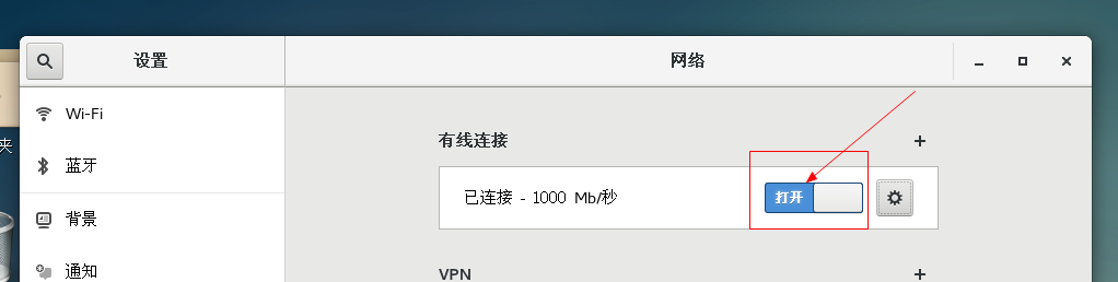 【linux 问题】error while loading shared libraries错误解决，网络配置-CSDN博客