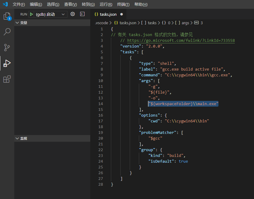 win10安装c语言或C++开发环境Cygwin64(含 gcc,g++,make,gdb等工具)+VSCode及调试-CSDN博客