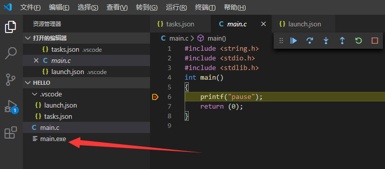 win10安装c语言或C++开发环境Cygwin64(含 gcc,g++,make,gdb等工具)+VSCode及调试-CSDN博客