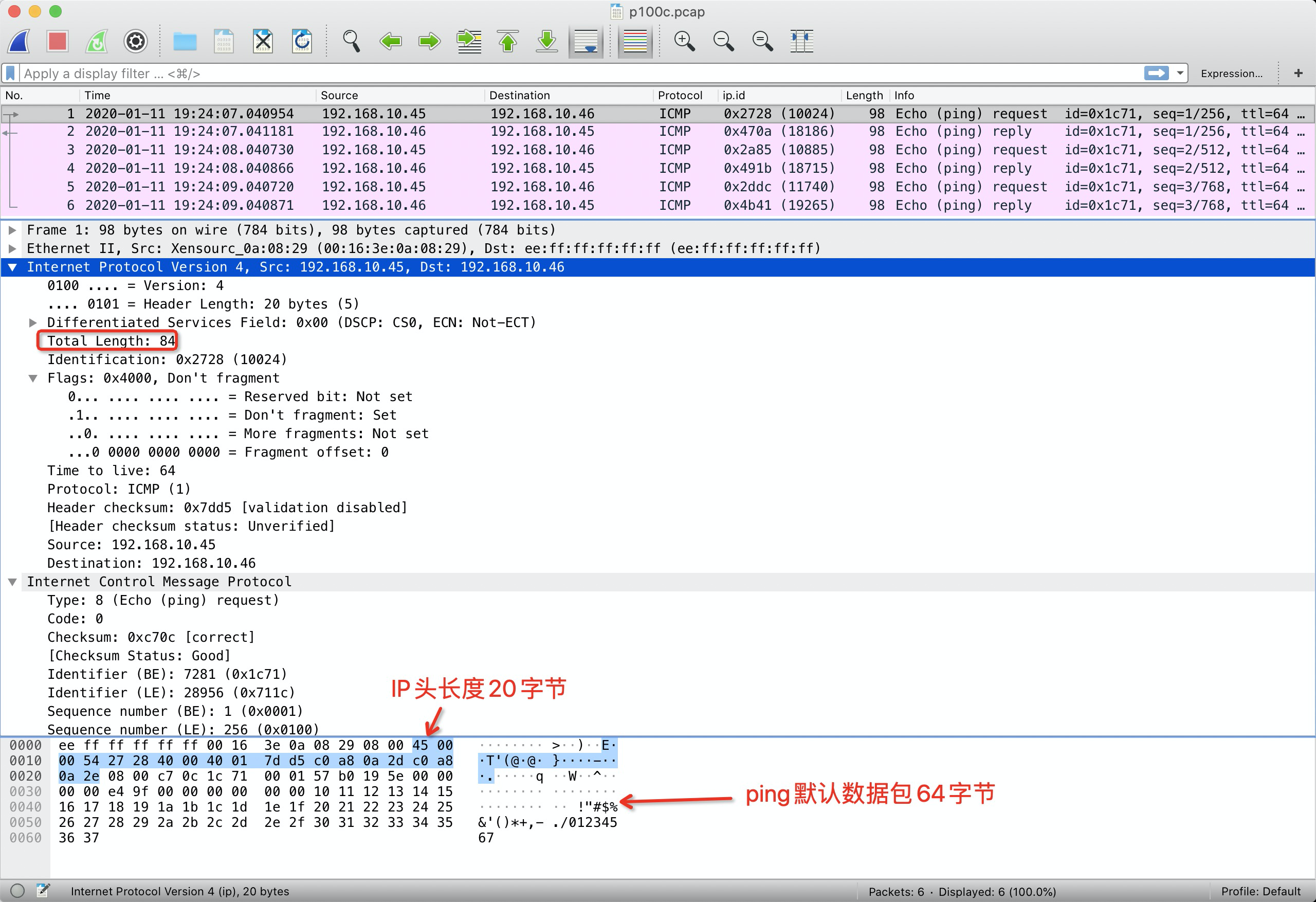 Ping报文理解mtu拆包依据_ping 报文长度-CSDN博客