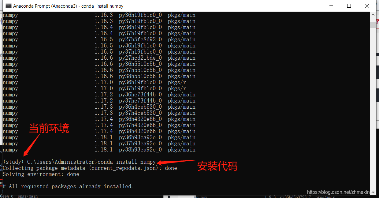 Open3d 在win10中使用anaconda安装open3d汇总篇windows10系统adaconda安装open3d Csdn博客
