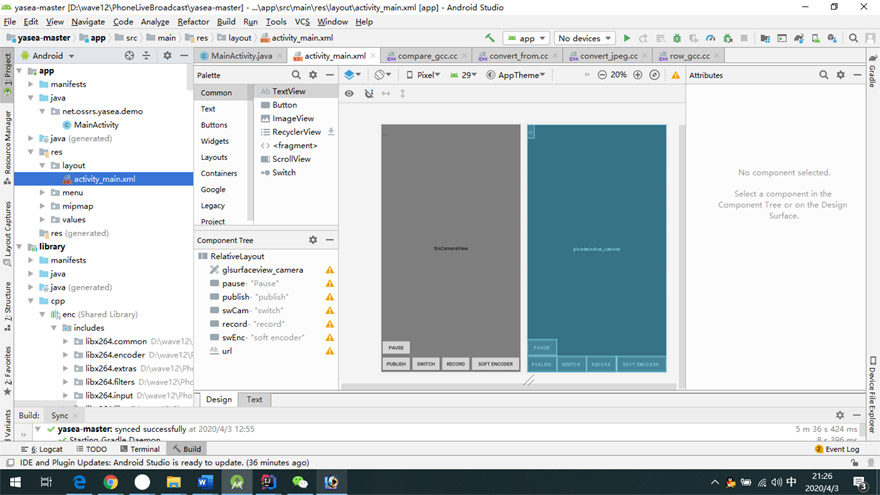 android手机推送RTMP直播流到nginx服务器纯代码实现_安卓uvccamera rtmp 推流 代码-CSDN博客