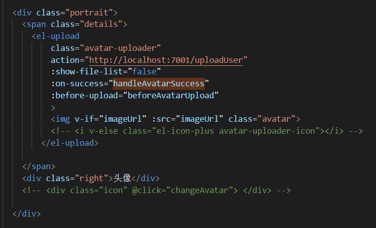 【前后台】后台管理系统技术栈vue-element-admin+服务端用egg实现上传头像功能_egg+vue-element-admin-CSDN博客