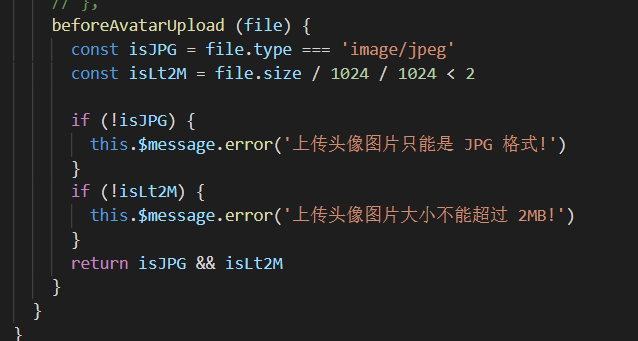 【前后台】后台管理系统技术栈vue-element-admin+服务端用egg实现上传头像功能_egg+vue-element-admin-CSDN博客
