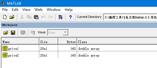 Matlab的File菜单功能图解 - 导入数据、保存工作空间、搜索路径、系统参数_matlab2022中file菜单在哪里-CSDN博客
