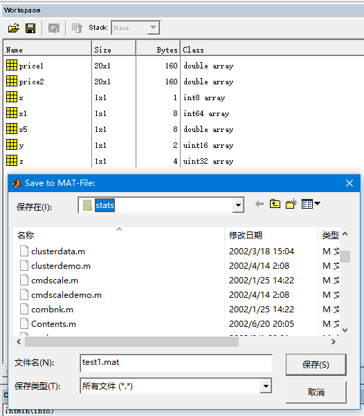 Matlab的File菜单功能图解 - 导入数据、保存工作空间、搜索路径、系统参数_matlab2022中file菜单在哪里-CSDN博客