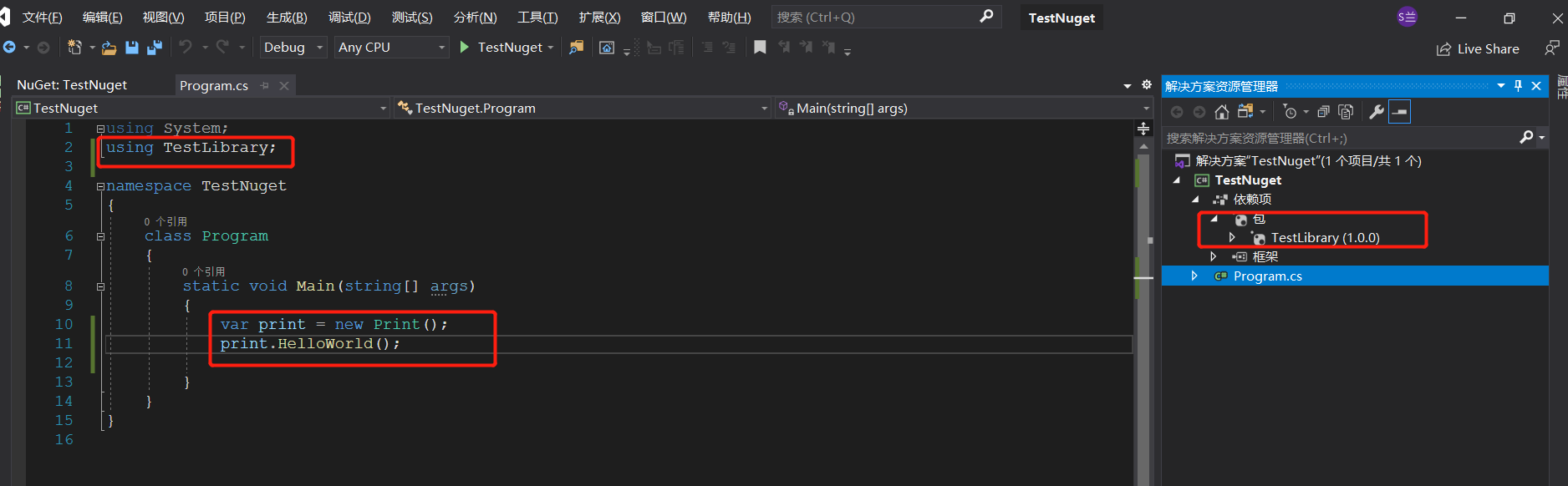 02-09 docker搭建NuGet私有仓库，并上传和使用nuget包（linux容器）_nuget.org-proxy-CSDN博客