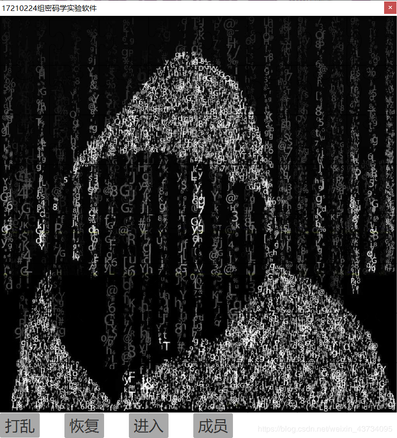 Java实现密码学工具，集成了对称加密算法DES，AES，IDEA，公开加密算法RSA，ECC，散列算法MD5，SHA1，CRC32，以及RSA，DSA，ECDSA数字签名验证示例。_jdk ...