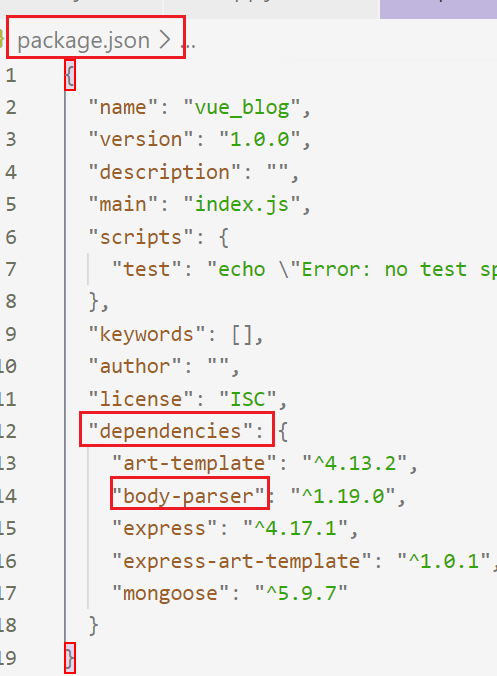 插件body Parser 在node项目中安装，基本使用案例与易出现的问题body Parser安装 Csdn博客 