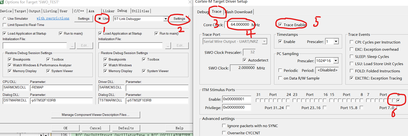 STM32开发，通过SWO功能输出Printf函数到Utility_cubemx swo-CSDN博客