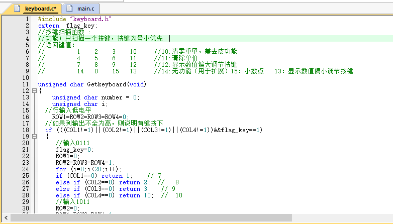 keil中解决" ERROR L121: IMPROPER FIXUP"问题-CSDN博客