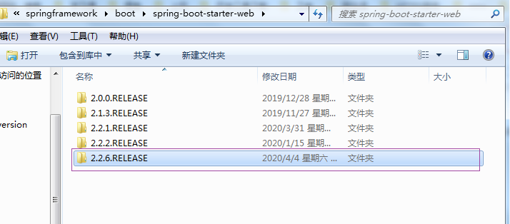 Cannot Resolve Org Springframework Boot Spring Boot Starter Web 2 2 6 Releas Csdn博客