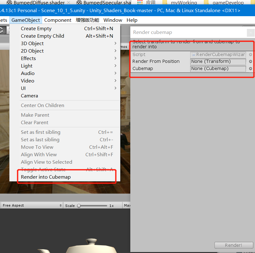 shader-高级纹理_anti-aliasing samples-CSDN博客