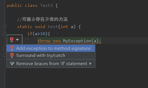Exception，Error，捕获和抛出异常_catch exception error-CSDN博客