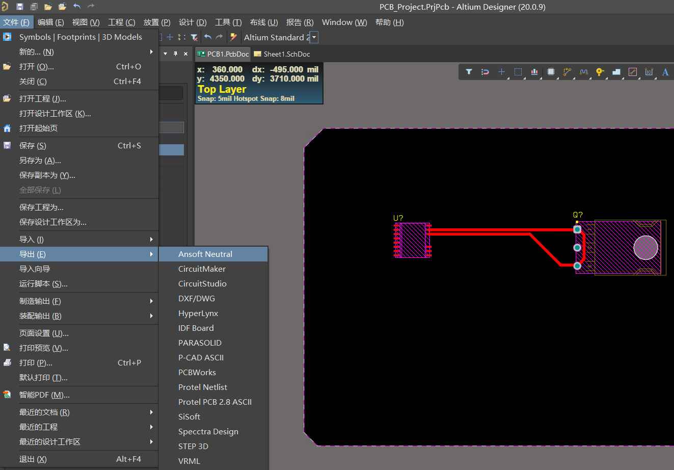 使用Altium Designer与Ansys Q3D提取PCB寄生参数_q3d提取寄生参数-CSDN博客