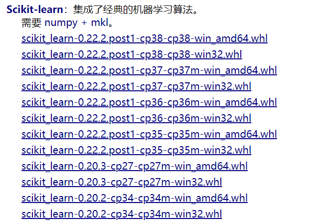 【sklearn版本问题解决】_更新sklearn-CSDN博客