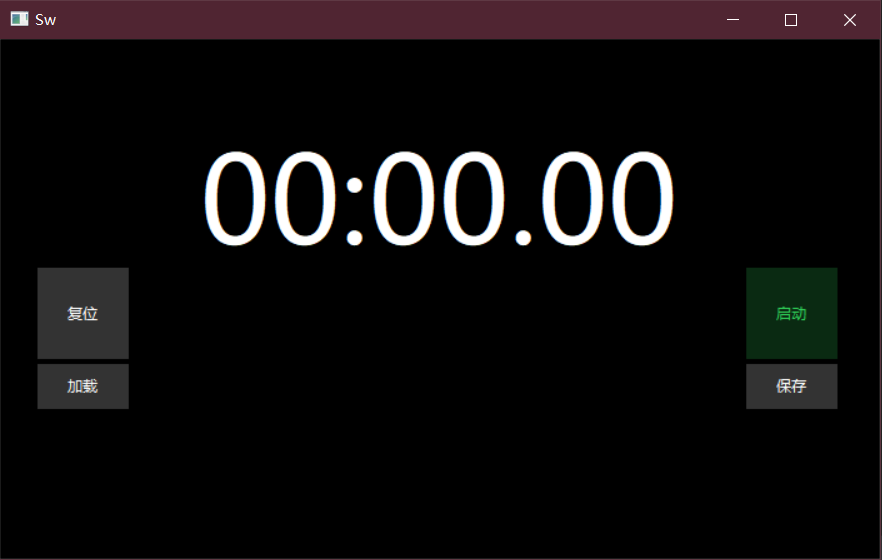 [wxpython]利用时间戳与Timer定时器绑定实现毫秒级精度的计时器（分次、保存、读取功能已添加）_时间戳加定时器-CSDN博客
