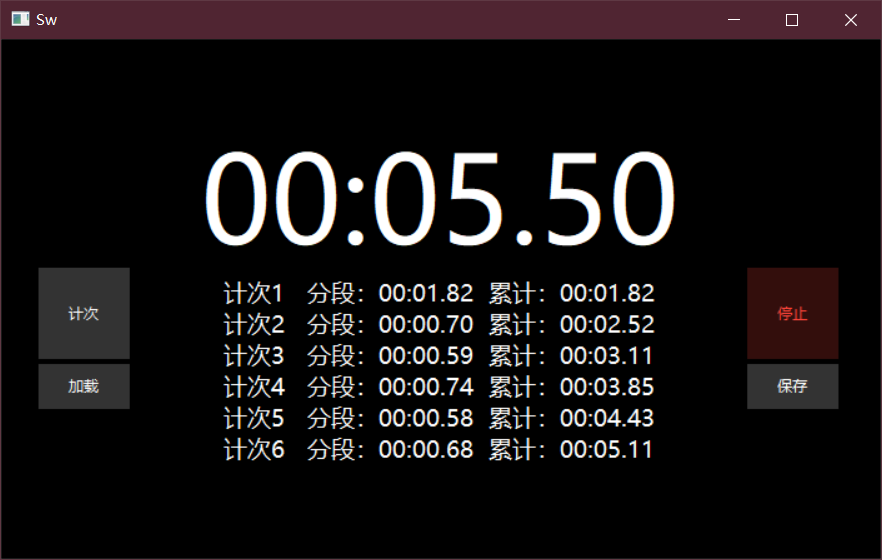 [wxpython]利用时间戳与Timer定时器绑定实现毫秒级精度的计时器（分次、保存、读取功能已添加）_时间戳加定时器-CSDN博客