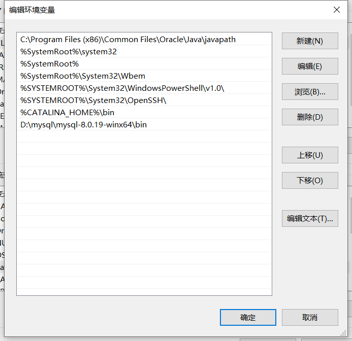 Mysql 没删干净时重装mysql 怎么看数据库卸载干净没有 Csdn博客
