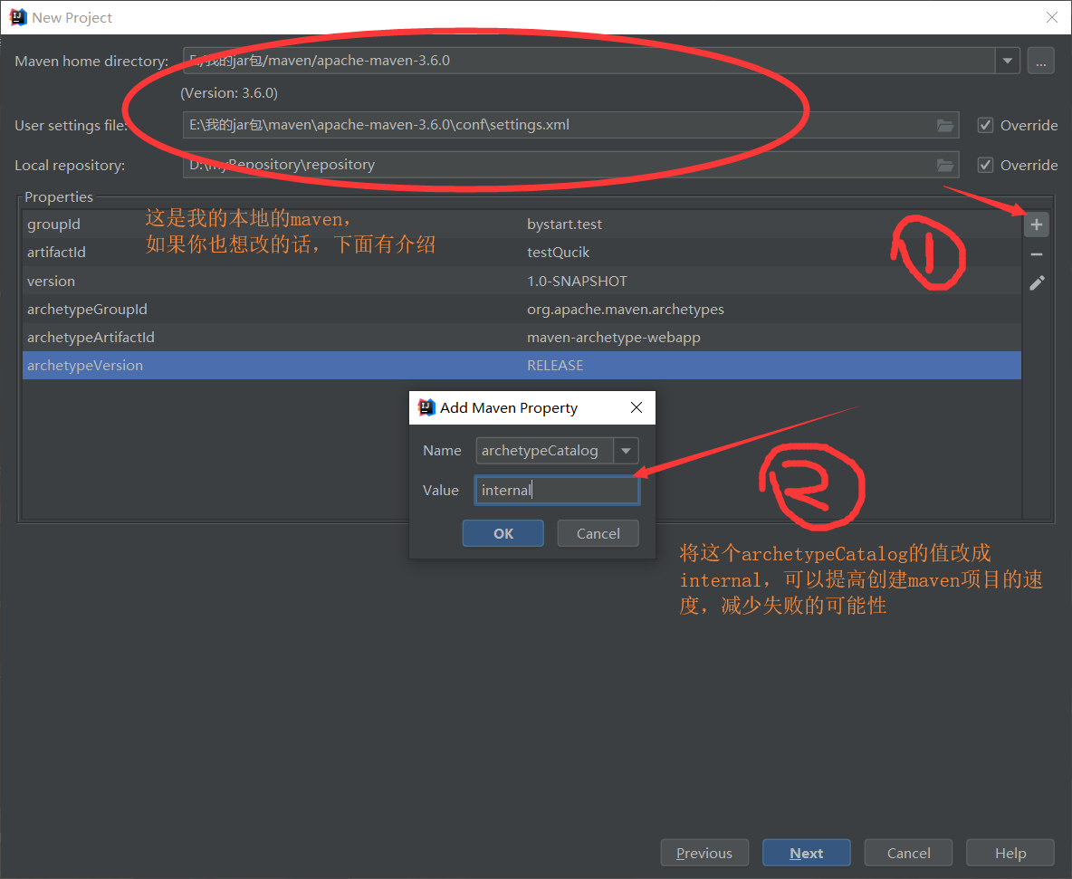 idea创建maven项目的三种方式对比，记录一些细节（详细）_idea maven和maven archetype-CSDN博客