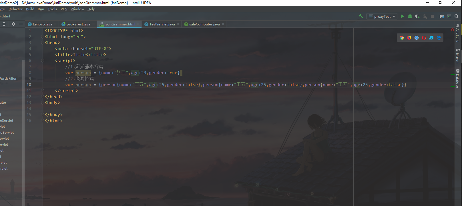 How to set the shortcuts in the code format in IDEA? - Programmer Sought