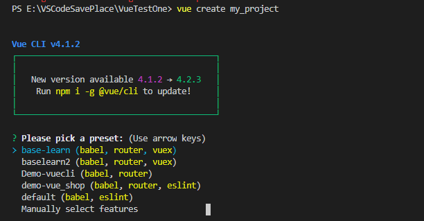 记录第一次使用VScode创建Vue项目（完整过程，附带bug和解决）_利用vscode通过终端来创建vue项目发现里面没有文件夹-CSDN博客