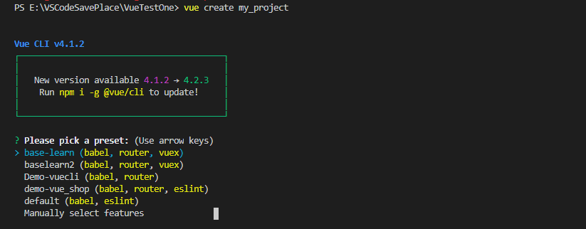 记录第一次使用VScode创建Vue项目（完整过程，附带bug和解决）_利用vscode通过终端来创建vue项目发现里面没有文件夹-CSDN博客