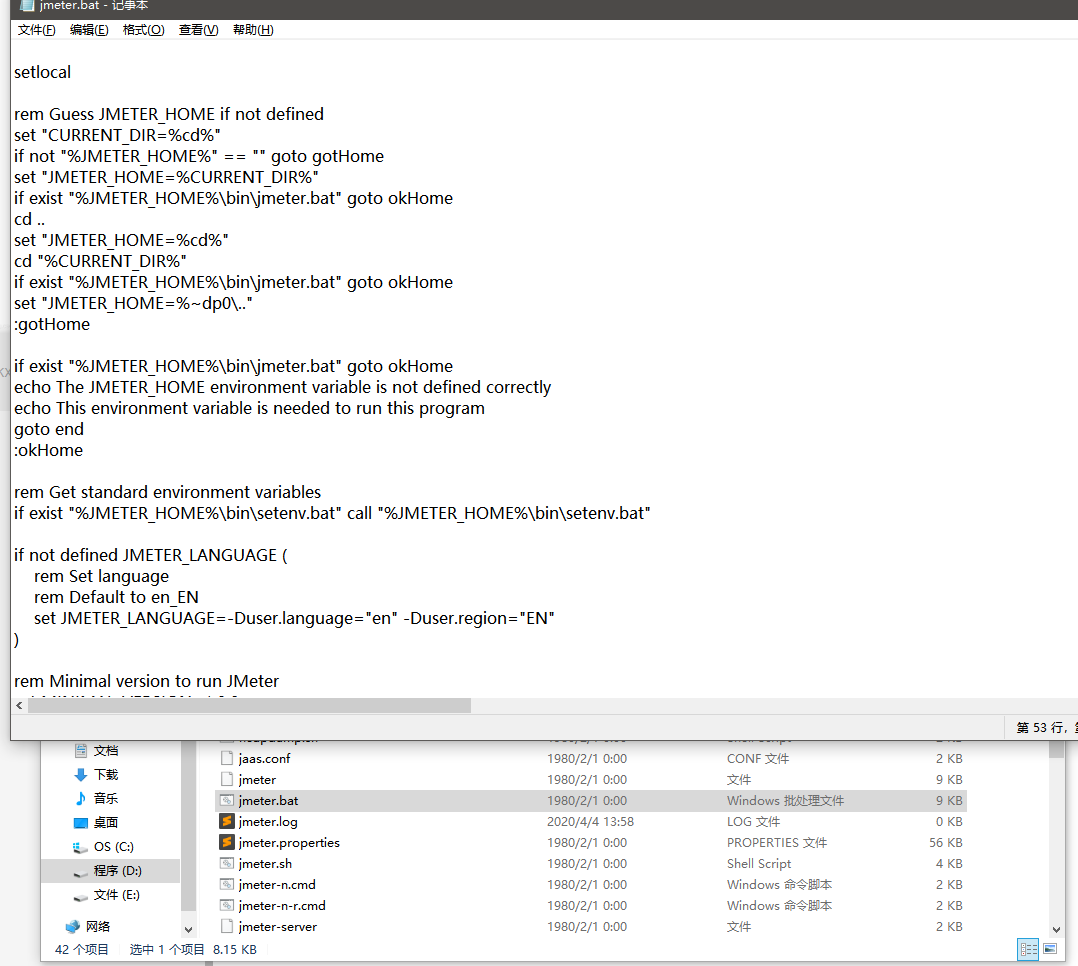 JAVA常用工具--JMeter压力测试工具_java压力测试工具-CSDN博客
