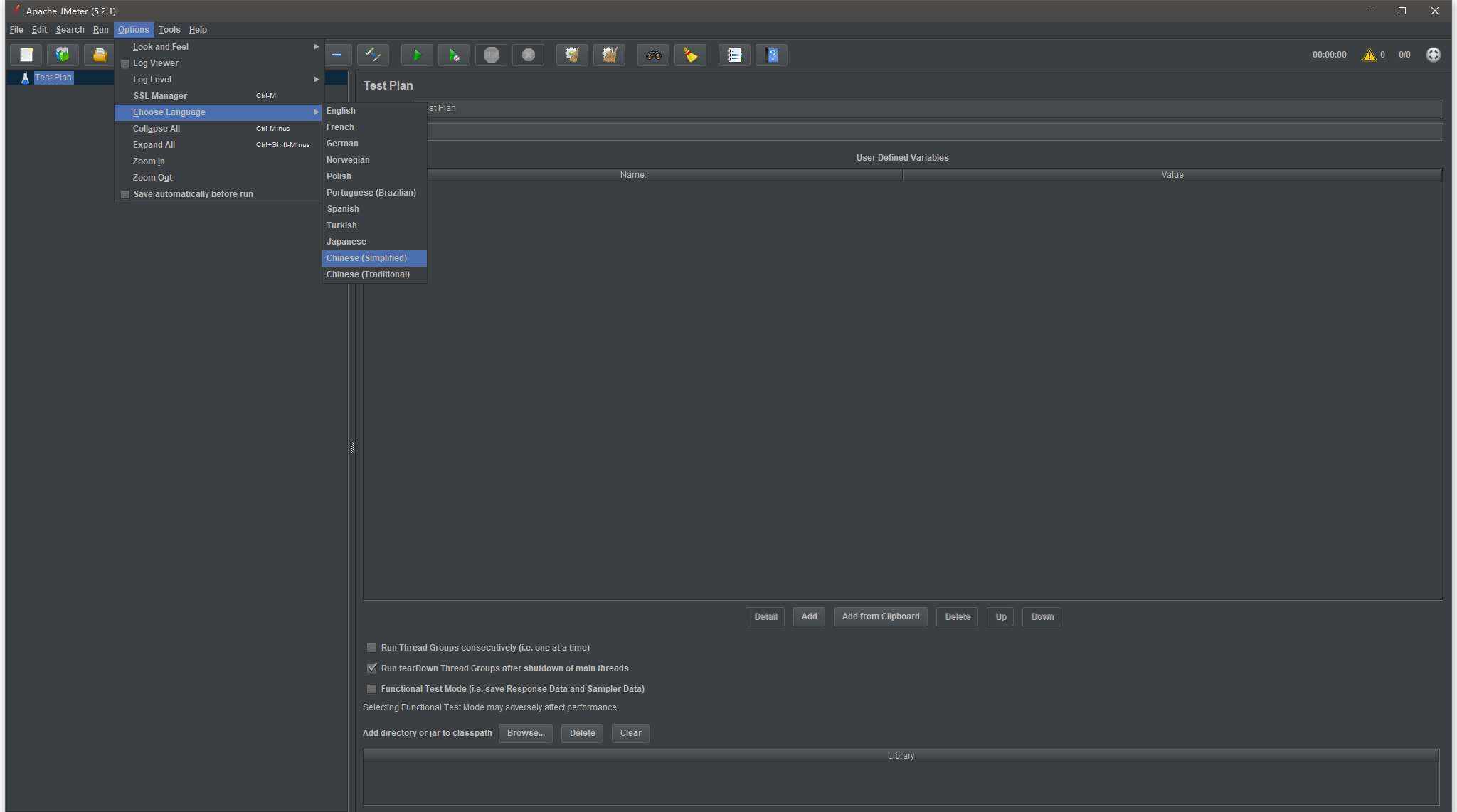 JAVA常用工具--JMeter压力测试工具_java压力测试工具-CSDN博客