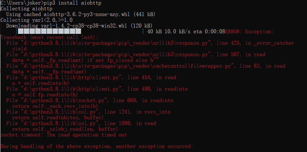 python3版本安装aiohttp库-CSDN博客