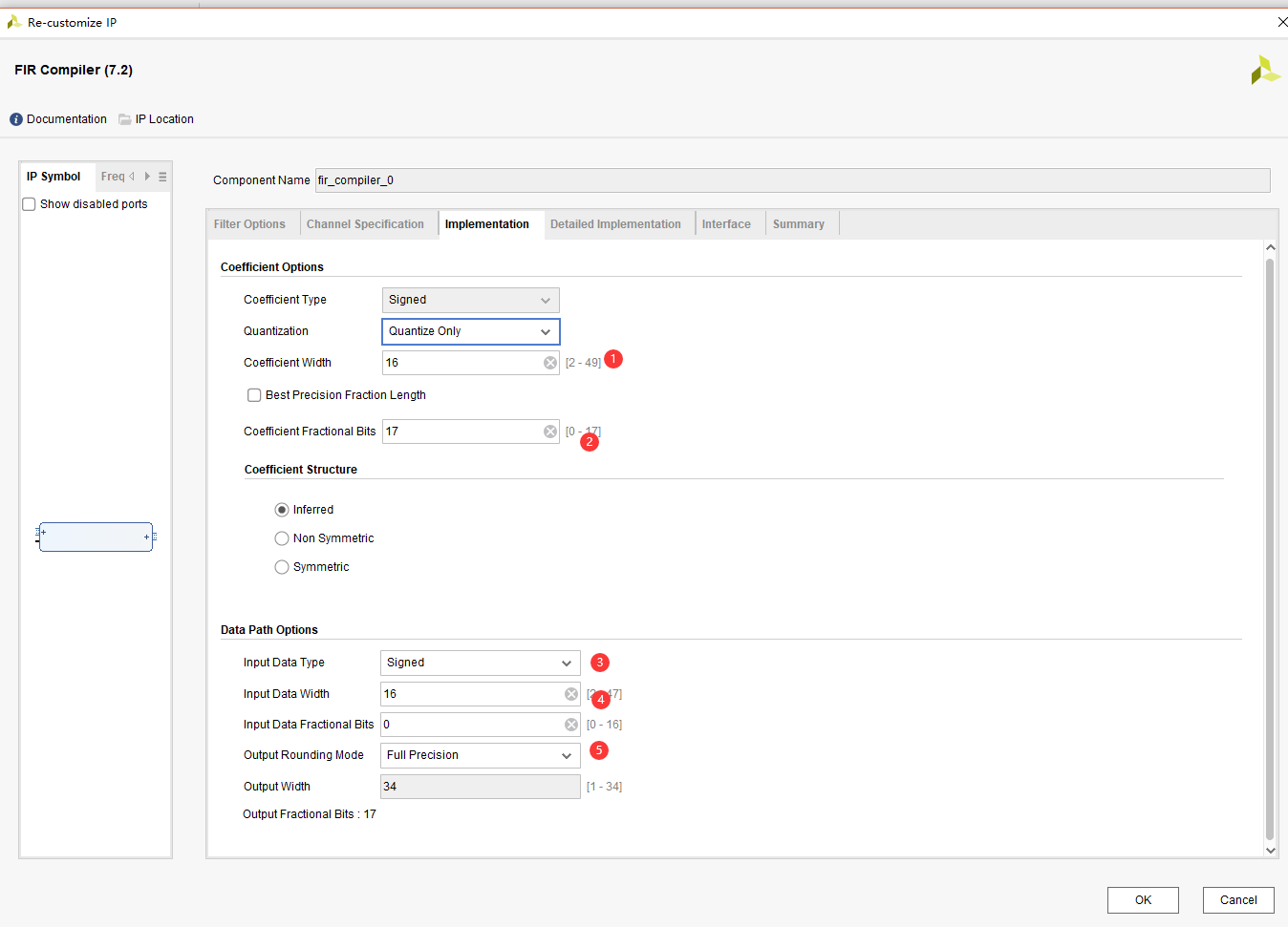 Xilinx中FIR滤波器IP的讲解与使用_fir iir xilinx-CSDN博客