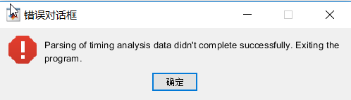 System generator常见报错集锦_system generator中为什么有些模块不在?-CSDN博客