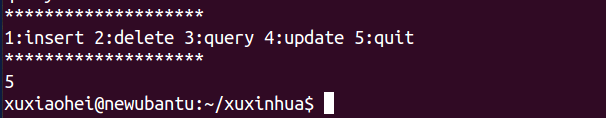 Sqlite3数据库的基本使用及api函数介绍sqlite3库函数说明 Csdn博客 
