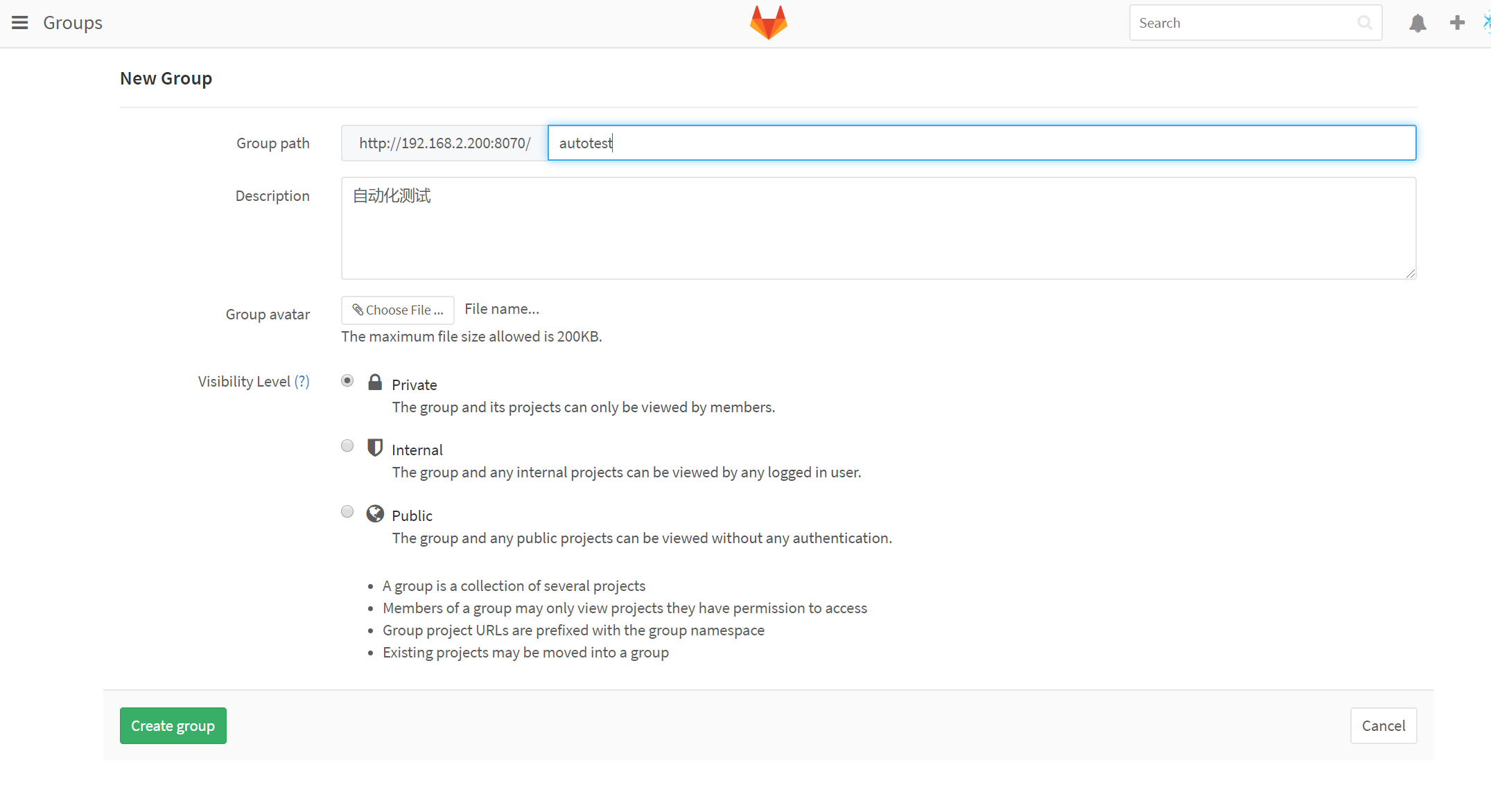gitlab创建group和project_gitlab group和project-CSDN博客
