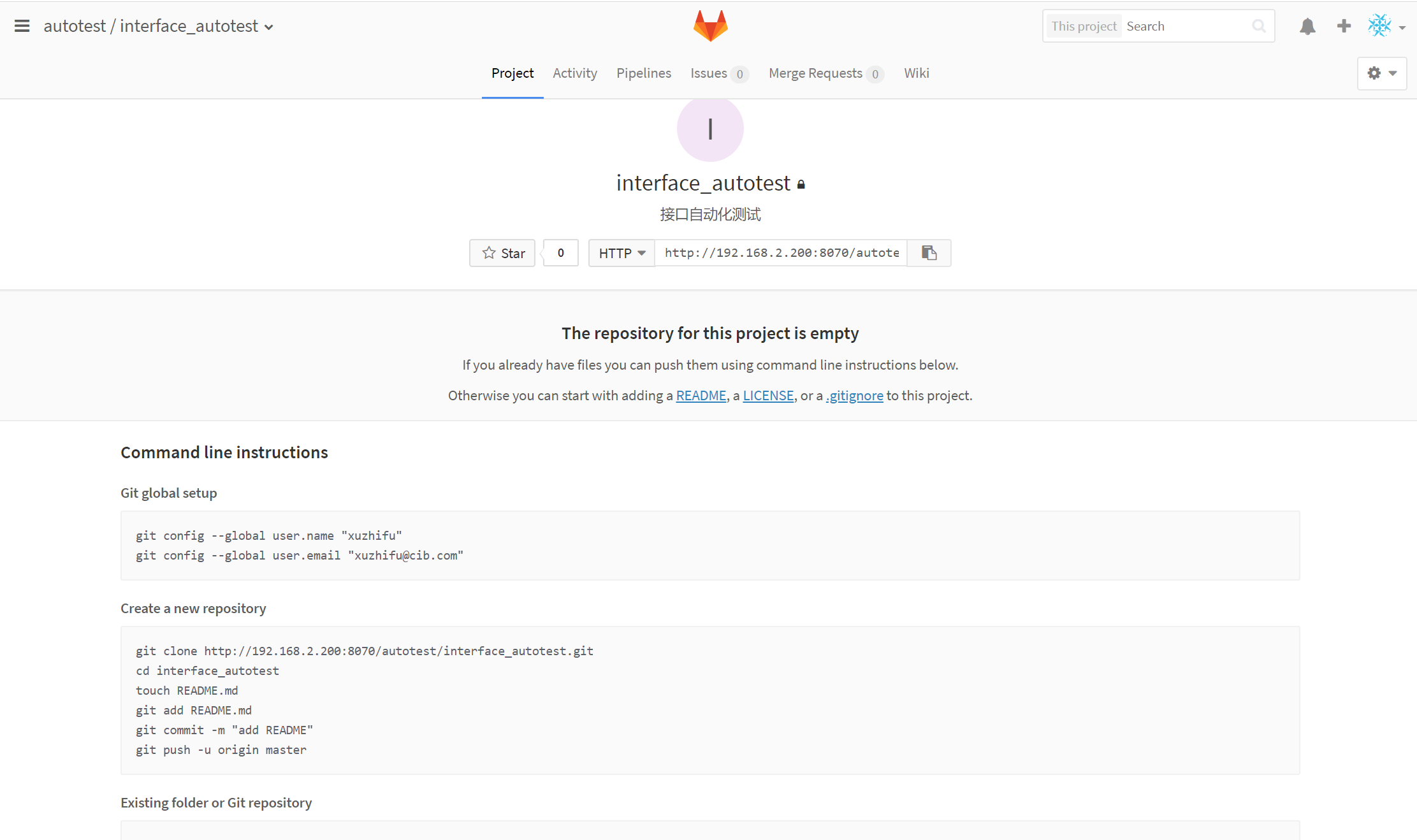Gitlab创建group和projectgitlab Group和project Csdn博客 