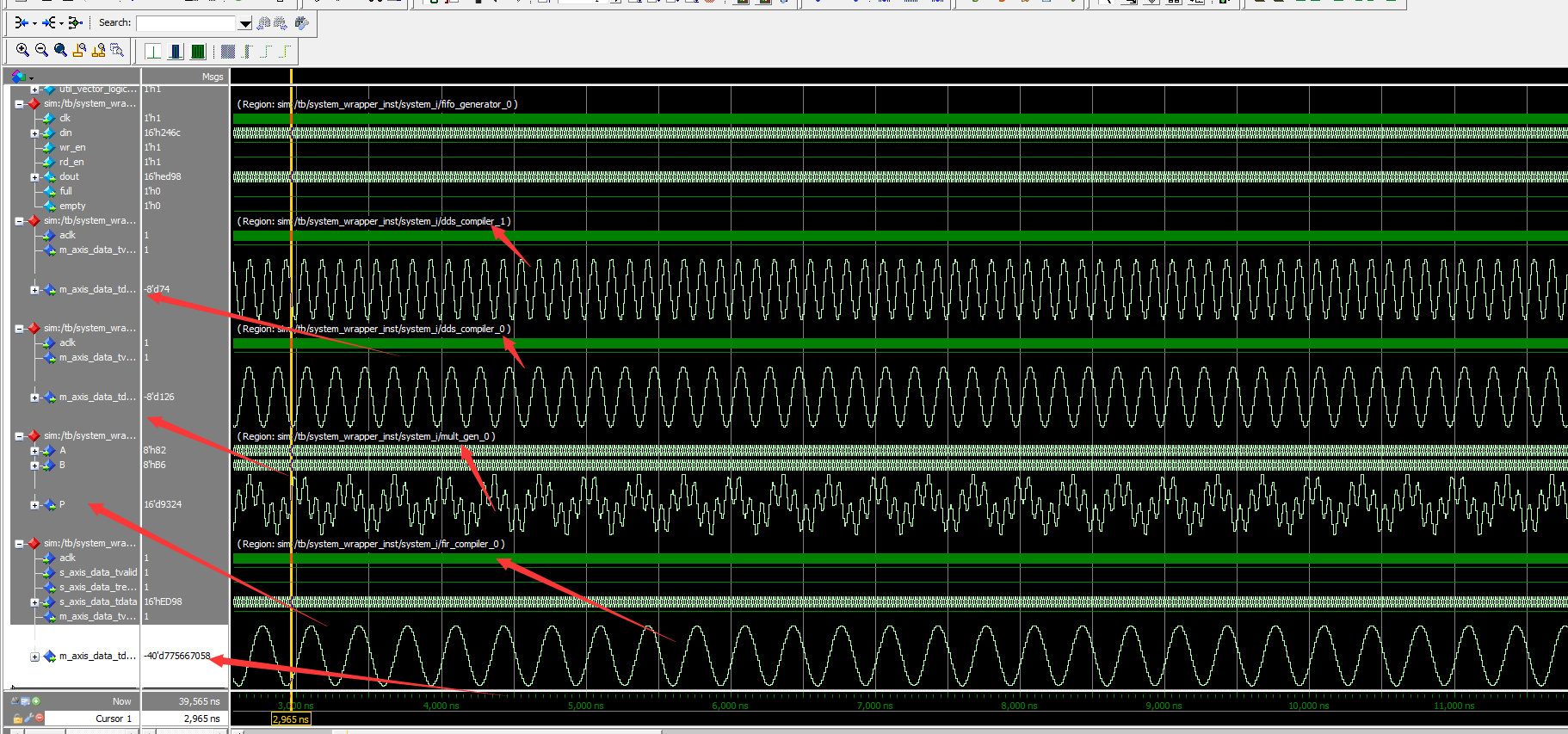 Xilinx中FIR滤波器IP的讲解与使用_fir iir xilinx-CSDN博客