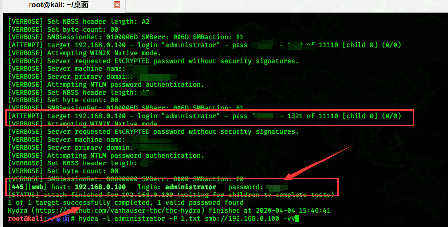 利用kali hydra 暴力破解Windows7（hydra的基本用法）会继续更新_hydra如何在windows使用-CSDN博客