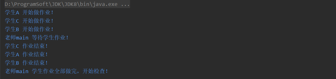 JUC常用工具类_juc包中的常用工具-CSDN博客