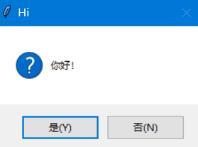 【Python tkinter】13. 弹窗 messageBox、simpledialog、filedialog、colorchooser_import requests import ...