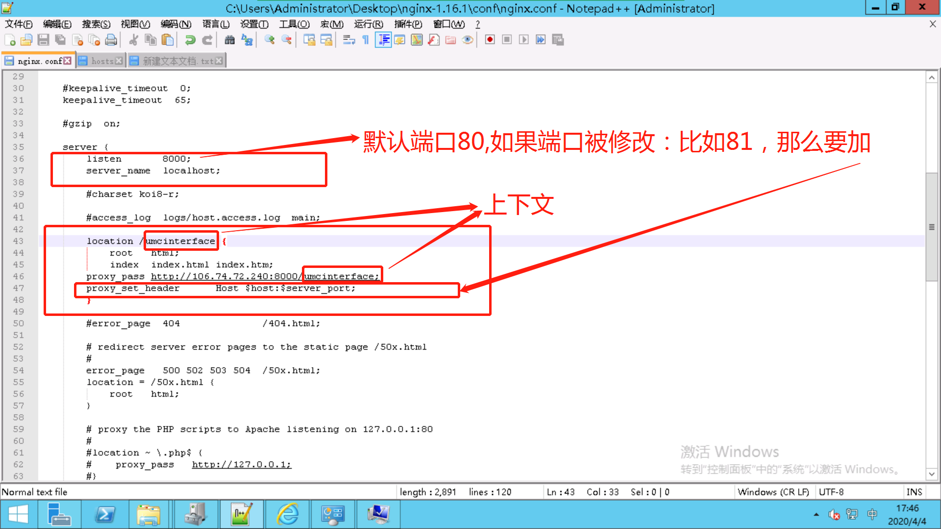 点击劫持：x Frame Options未配置，nginx配置x Frame Options响应头 程序员大本营 