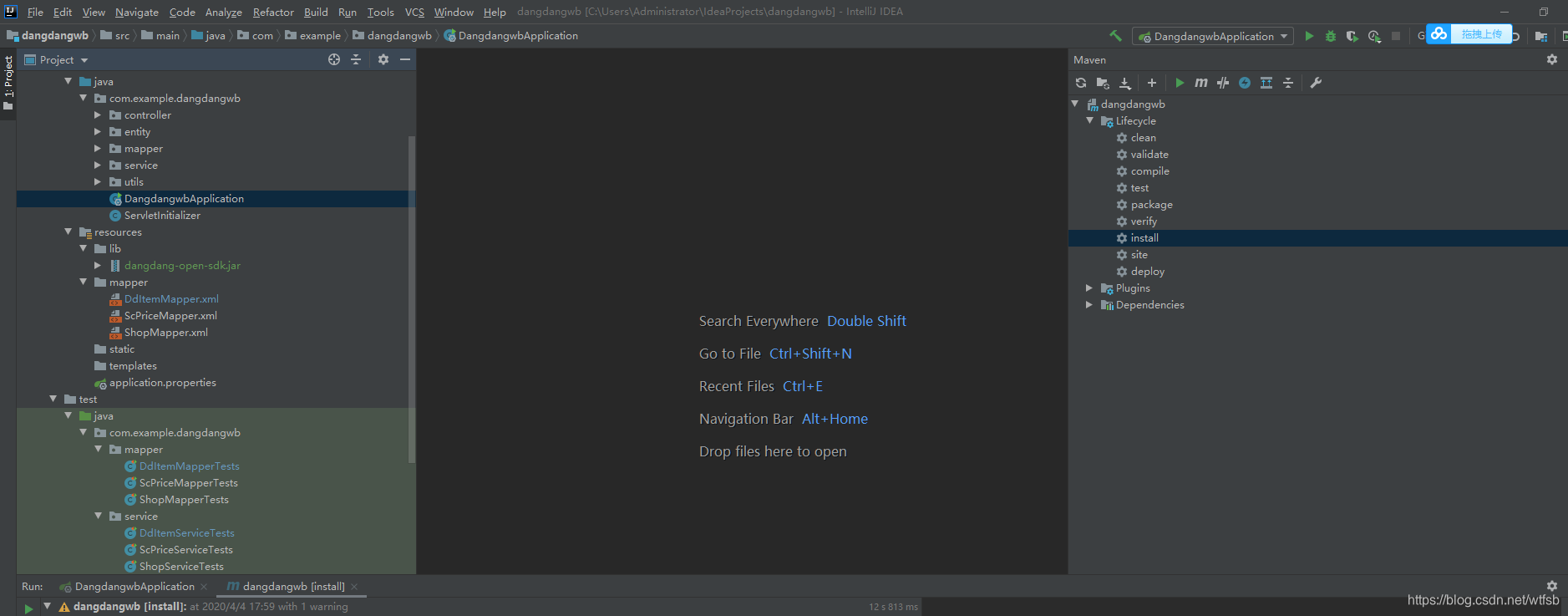 Idea里springboot导入jar包注意步骤idea Springboot导入jar Csdn博客