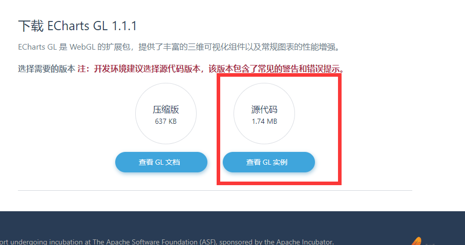 HbuilderX制作Echarts图表教程_echarts hbuilder_KKawa的博客-CSDN博客