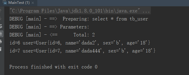 mybatis的mapper文件增删改查_delete from mapper-CSDN博客
