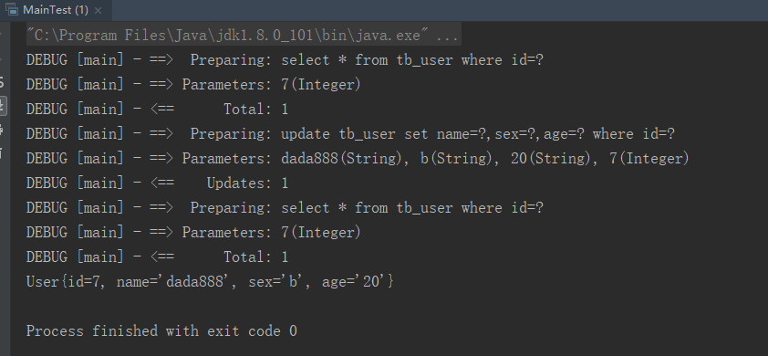 mybatis的mapper文件增删改查_delete from mapper-CSDN博客